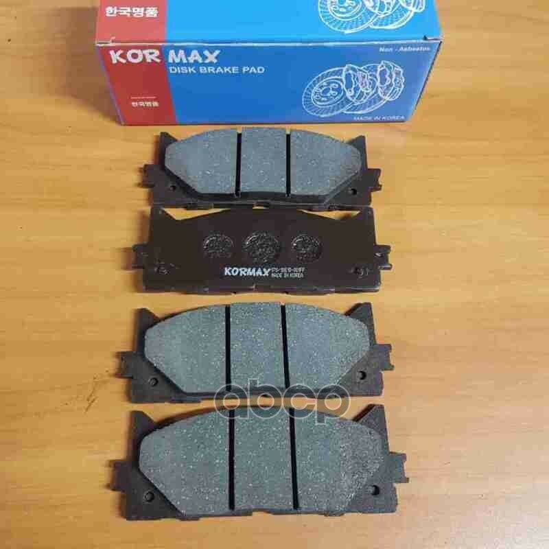 Колодки тормозные, передние D2270 KORMAX арт. KBP089