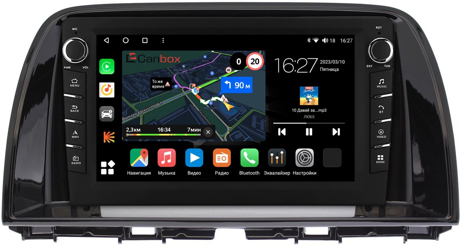 Штатная магнитола Mazda CX-5 2011-2017 Canbox M-Line 7831-9-1787 на Android 10 (4G-SIM, 2/32, DSP, IPS) С крутилками