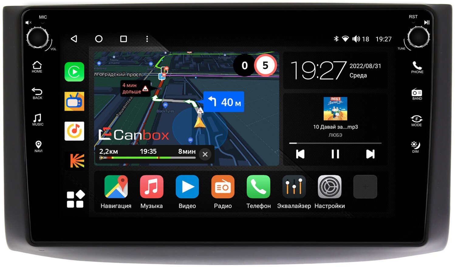 Штатная магнитола Daewoo Gentra 2005-2011 Canbox M-Line 7801-9130 на Android 10 (4G-SIM, 2/32, DSP, IPS) С крутилками