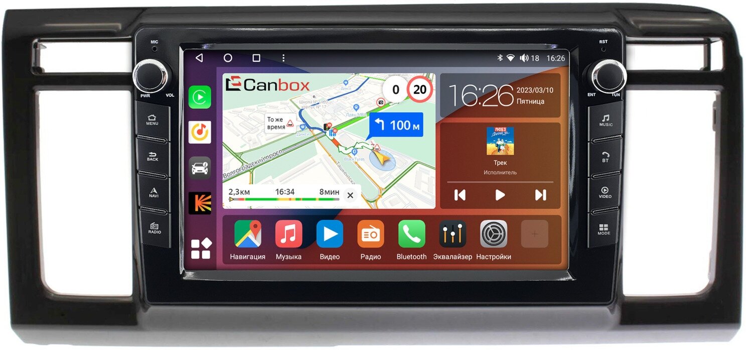 Штатная магнитола Honda N-WGN 2013-2019 Canbox H-Line 7822-9-1196 на Android 10 (4G-SIM, 4/32, DSP, IPS) С крутилками