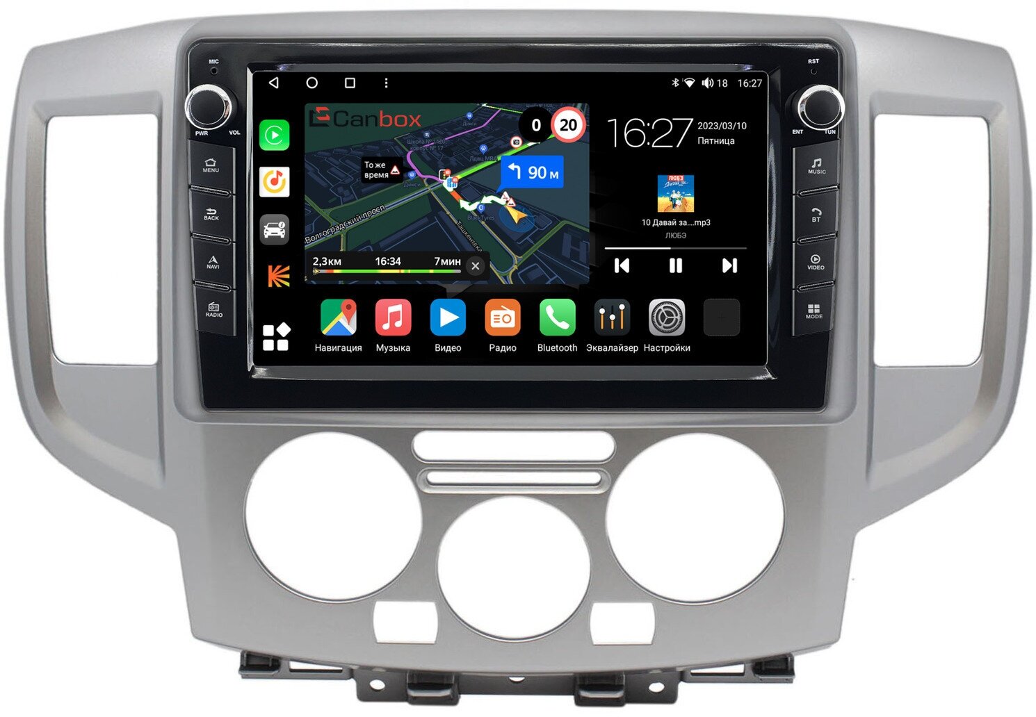 Штатная магнитола Canbox M-Line 7821-9-251 Nissan NV200 2009-2024 Android 10 (4G-SIM, 2/32, DSP, IPS) С крутилками