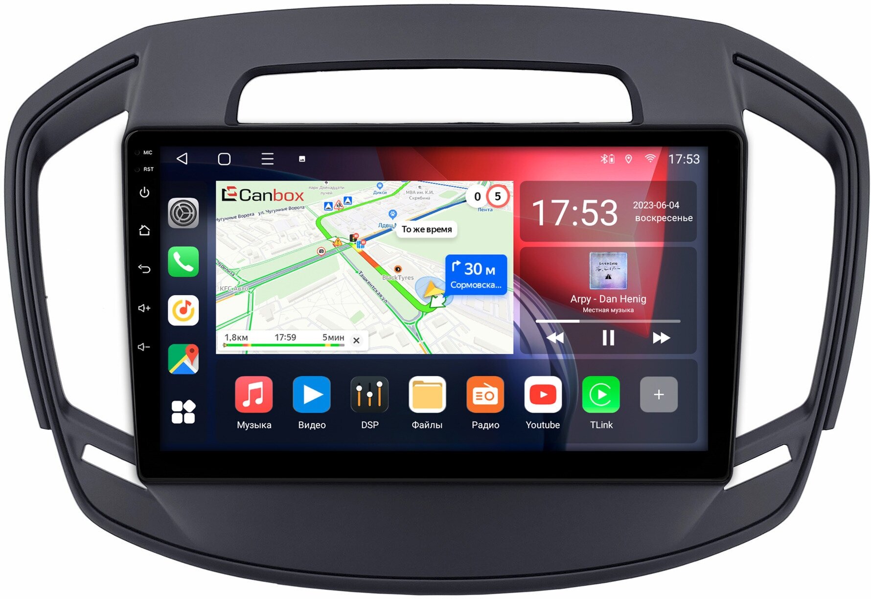 Штатная магнитола Opel Insignia I 2013-2017 (Тип B) Canbox L-Line 4169-9-3612 на Android 10 (4G-SIM, 2/32, TS18, DSP, QLed)