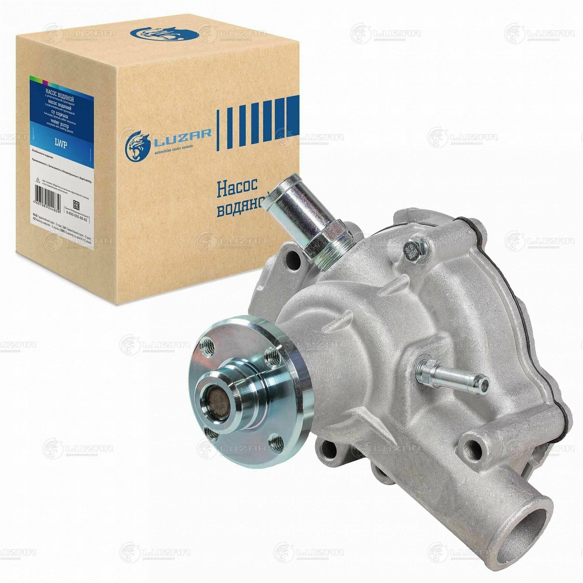 Luzar насос водяной lwp03216