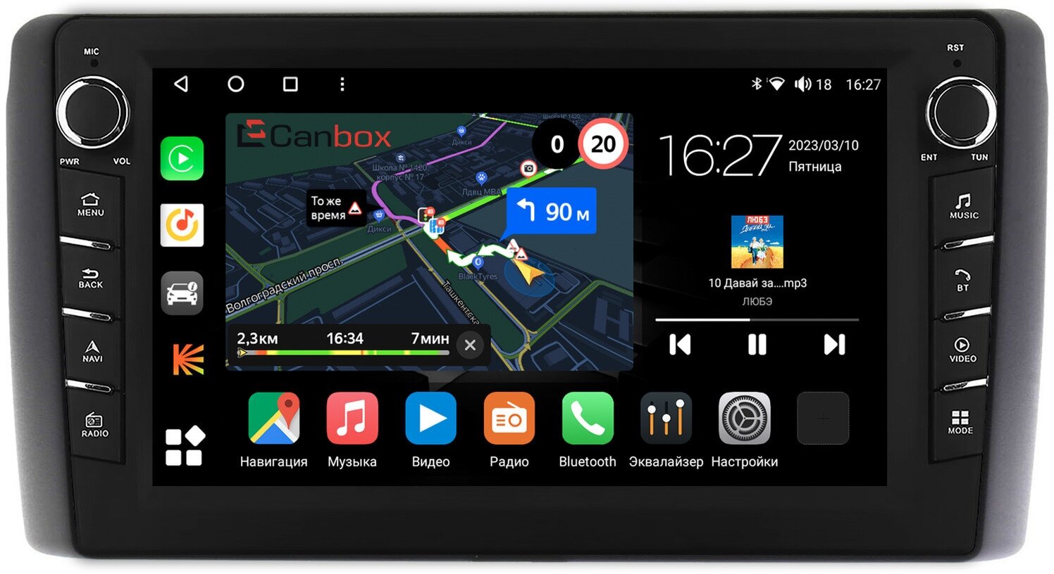 Штатная магнитола Nissan Leaf 2010-2017 Canbox M-Line 7831-9-NI127N Android 10 (4G-SIM, 2/32, DSP, IPS) С крутилками