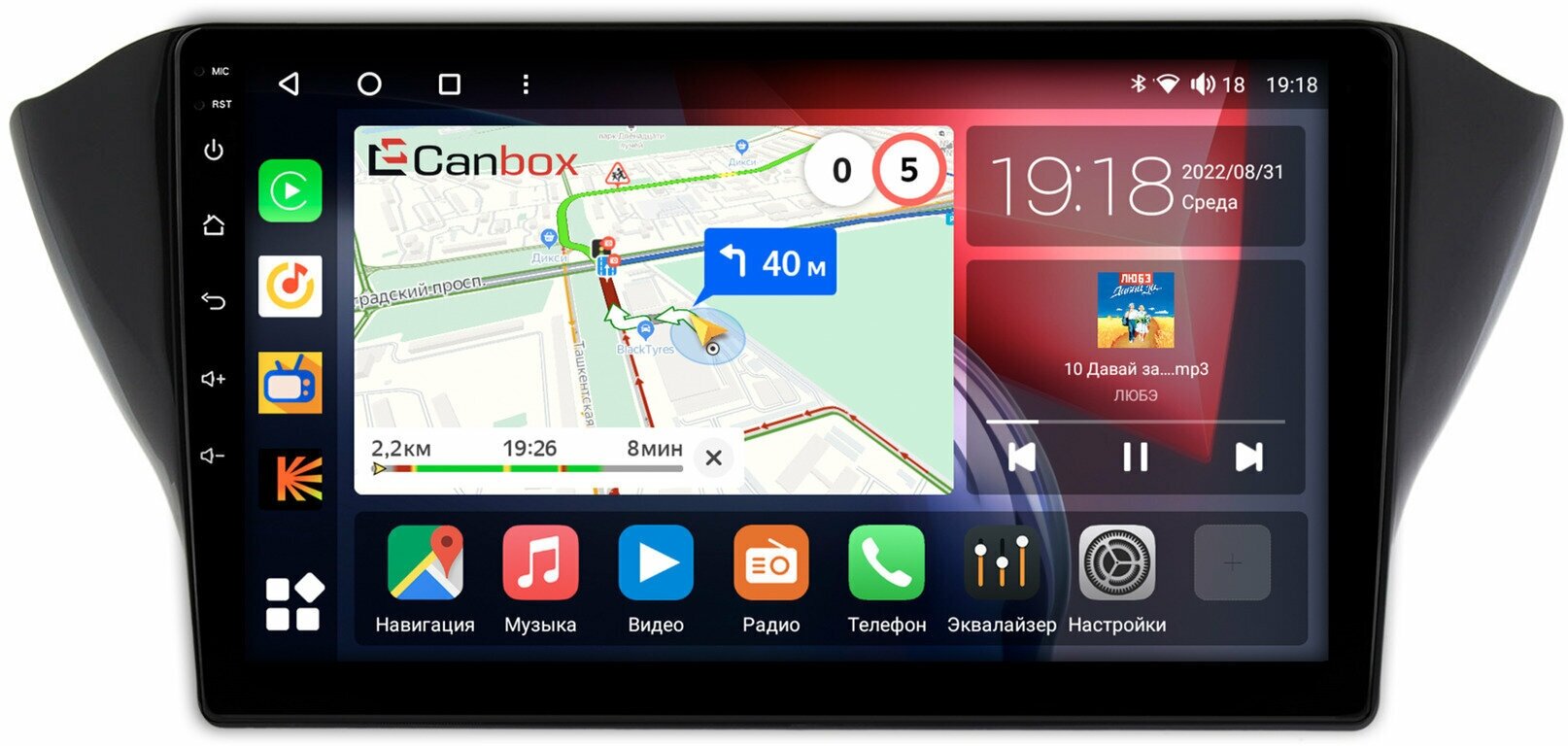 Штатная магнитола Geely Atlas, GS, Emgrand 7, Boyue 2016-2022 Canbox EVO 5813-1072 на Android 14 (4G-SIM, 6/128, DSP, QLed, AI, 360)
