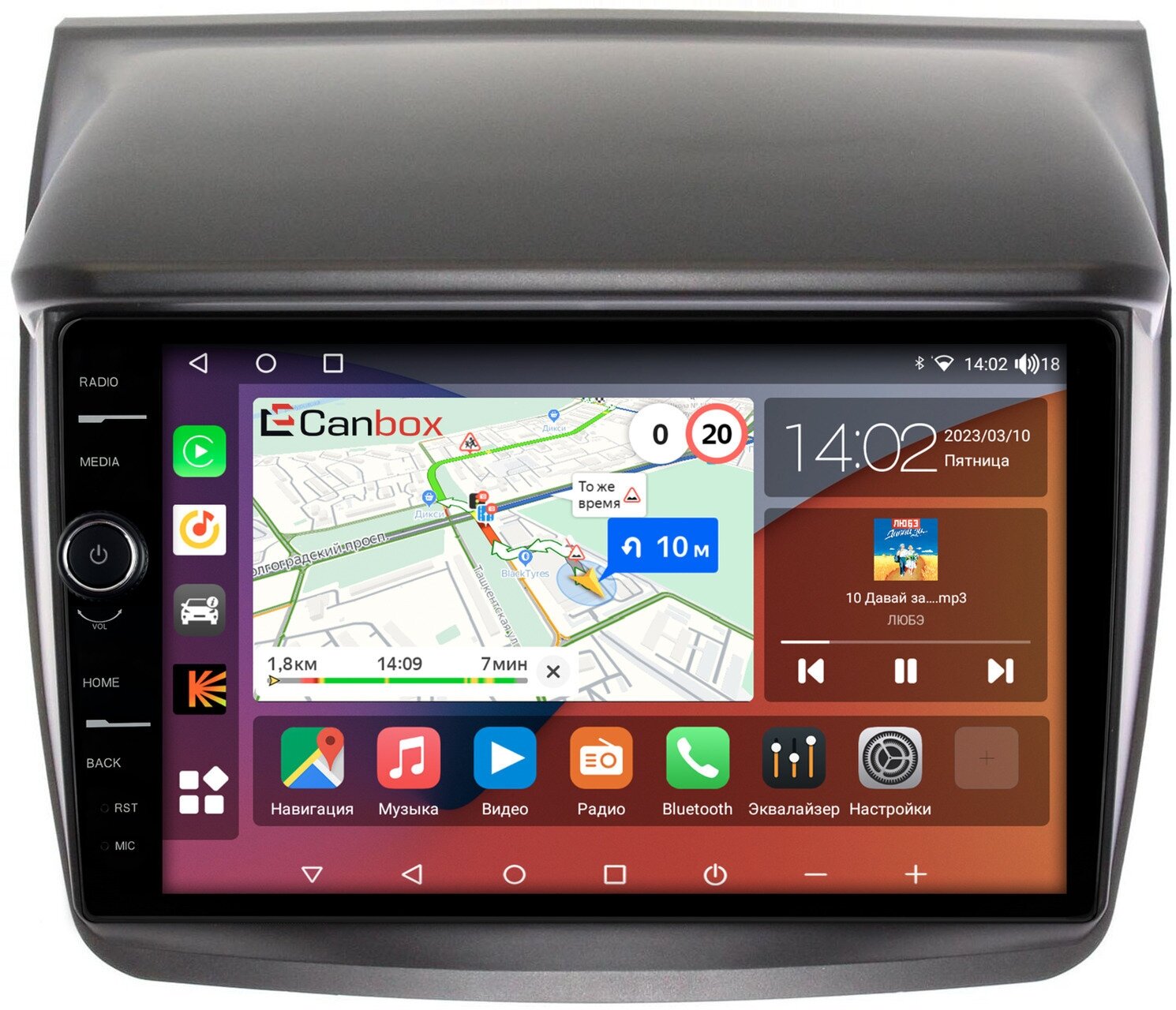 Штатная магнитола Canbox H-Line 7843-9057 для Mitsubishi L200 4, Pajero Sport 2 2008-2016 на Android 10 (4G-SIM, 4/64, DSP, QLed)