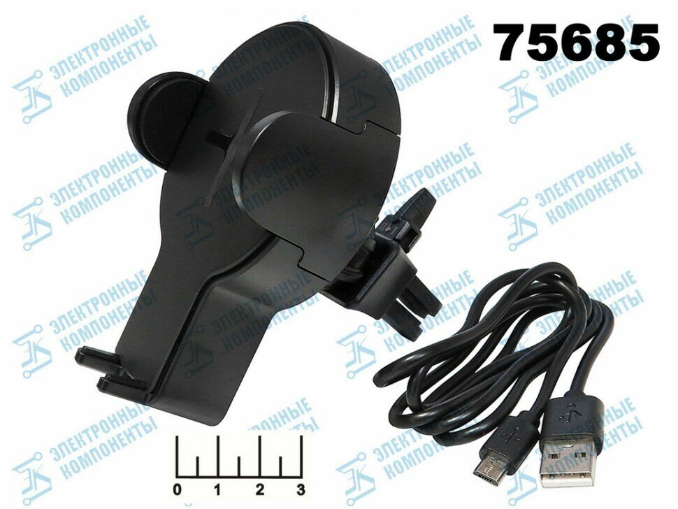 Зарядное устройство беспроводное 5V 2A (шнур micro USB) зажим в решетку вентилятора