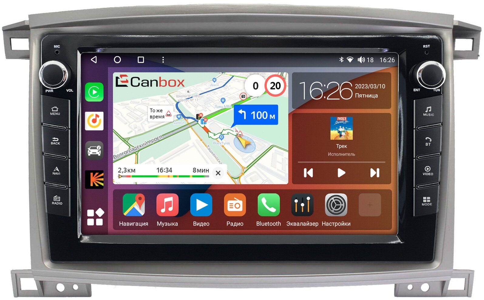 Штатная магнитола Lexus LX 470 2002-2007 Canbox H-Line 7828-1098 на Android 10 (4G-SIM, 6/128, DSP, QLed) С крутилками