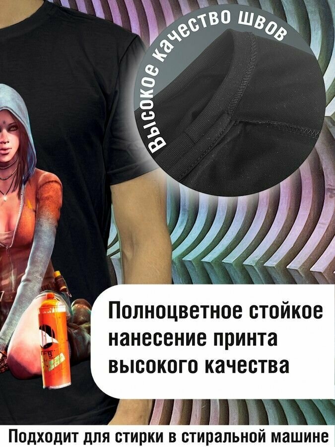 Футболка