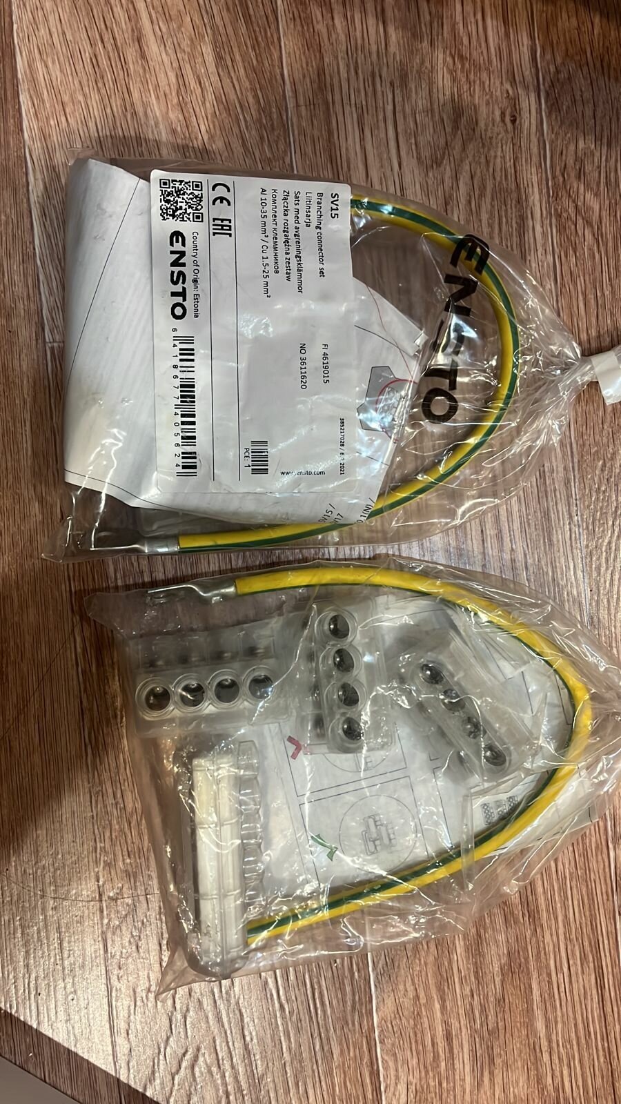 Комплект клеммников SV15 1.5 кв. мм по 35 кв. мм (Диаметр проводника 1,7-9мм) для сетей уличного освещения ENSTO