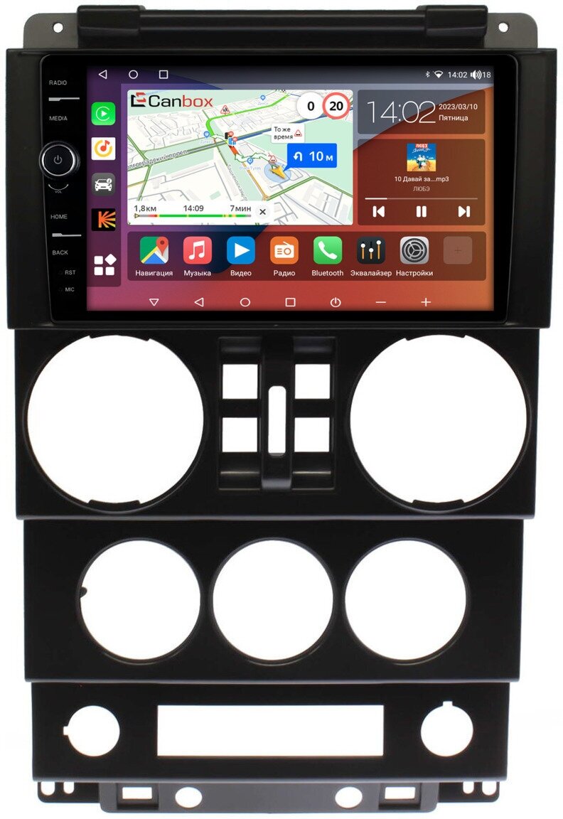 Штатная магнитола Jeep Wrangler 3 (JK) 2007-2010 (4 двери) Canbox H-Line 7845-9-023 на Android 10 (4G-SIM, 8/256, DSP, QLed)