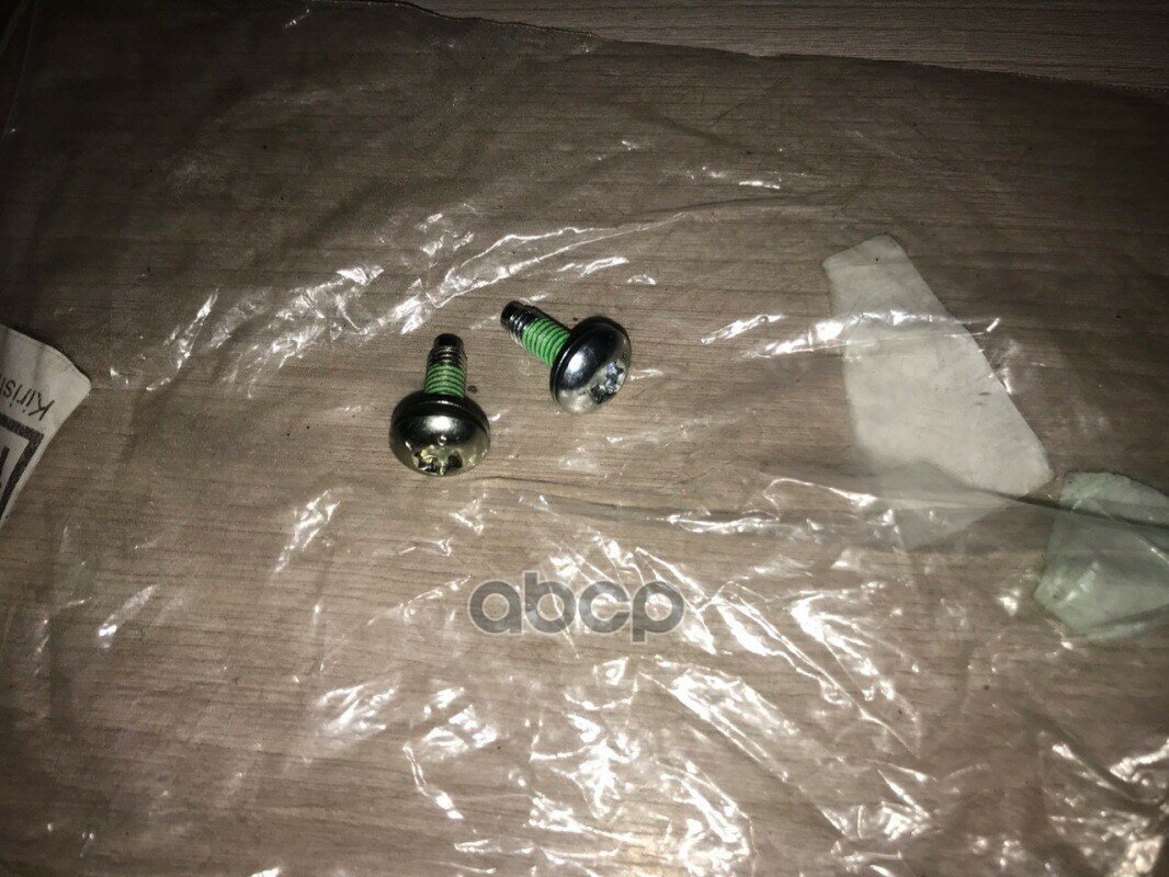 Болт Peugeot-Citroen арт. 1606920180