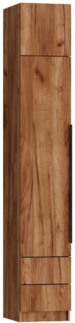 Шкаф пенал, для одежды Арлин, Легкомаркет, левый, 500-520-2400, бельевой, с ящиками, цвет дуб табачный