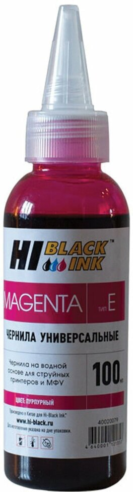 Чернила HI-BLACK для EPSON (Тип E) универсальные, пурпурные 0,1 л, водные, 1507010382010, 361515