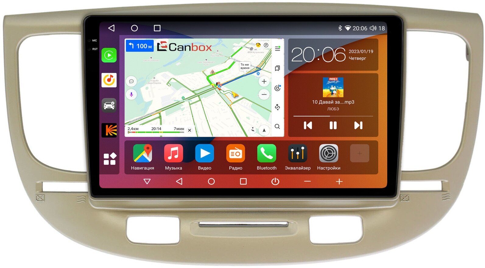 Штатная магнитола Kia Rio 2 2005-2011 Canbox H-Line 2K 4184-9226 на Android 10 (4G-SIM, 6/128, DSP, QLed)