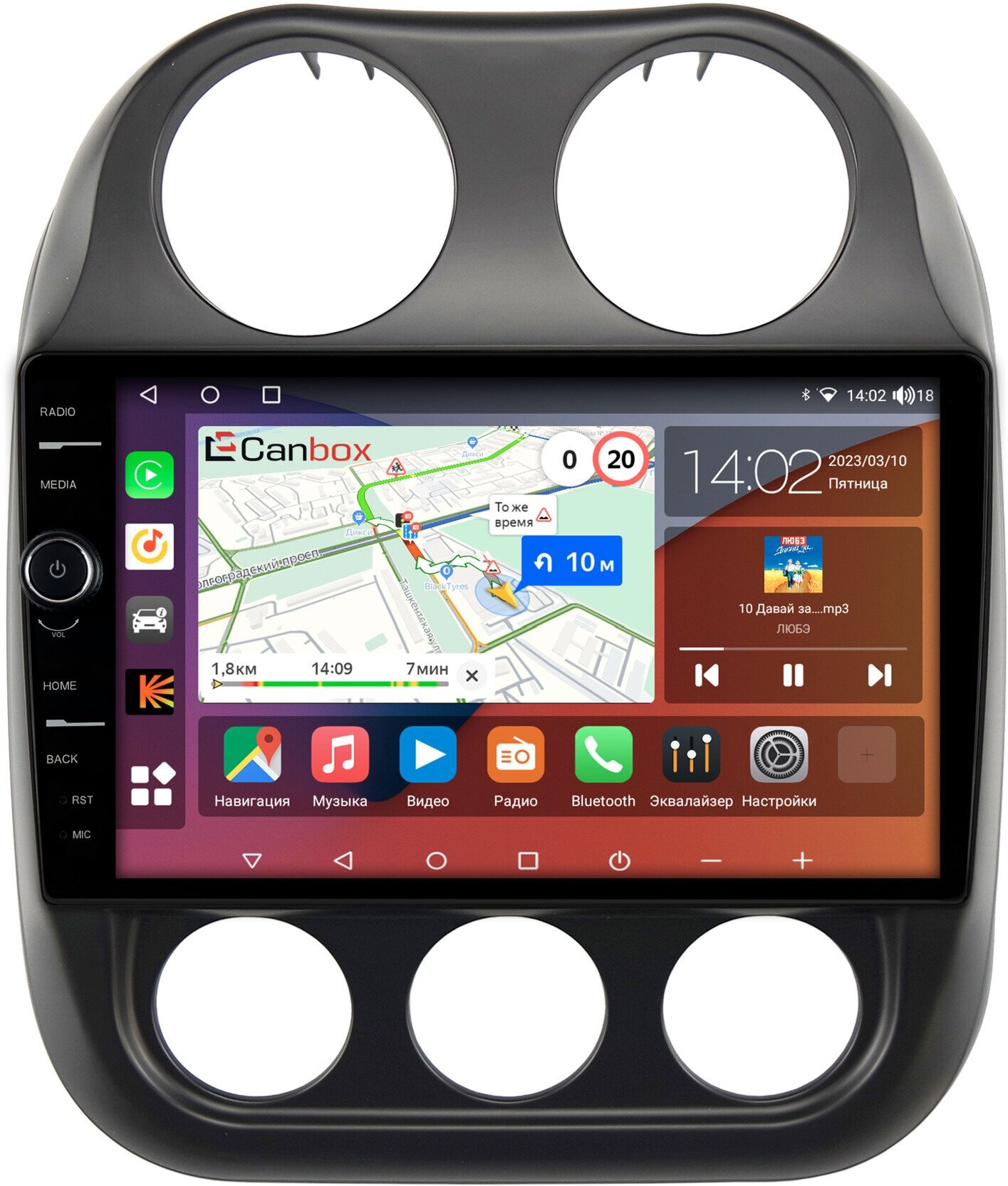Штатная магнитола Jeep Compass, Liberty (Patriot) 2009-2016 Canbox H-Line 7855-10-810 на Android 10 (4G-SIM, 8/256, DSP, QLed)