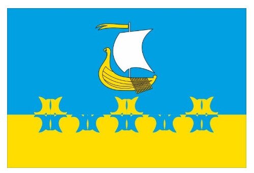 Флаг города Кимры 90х135 см