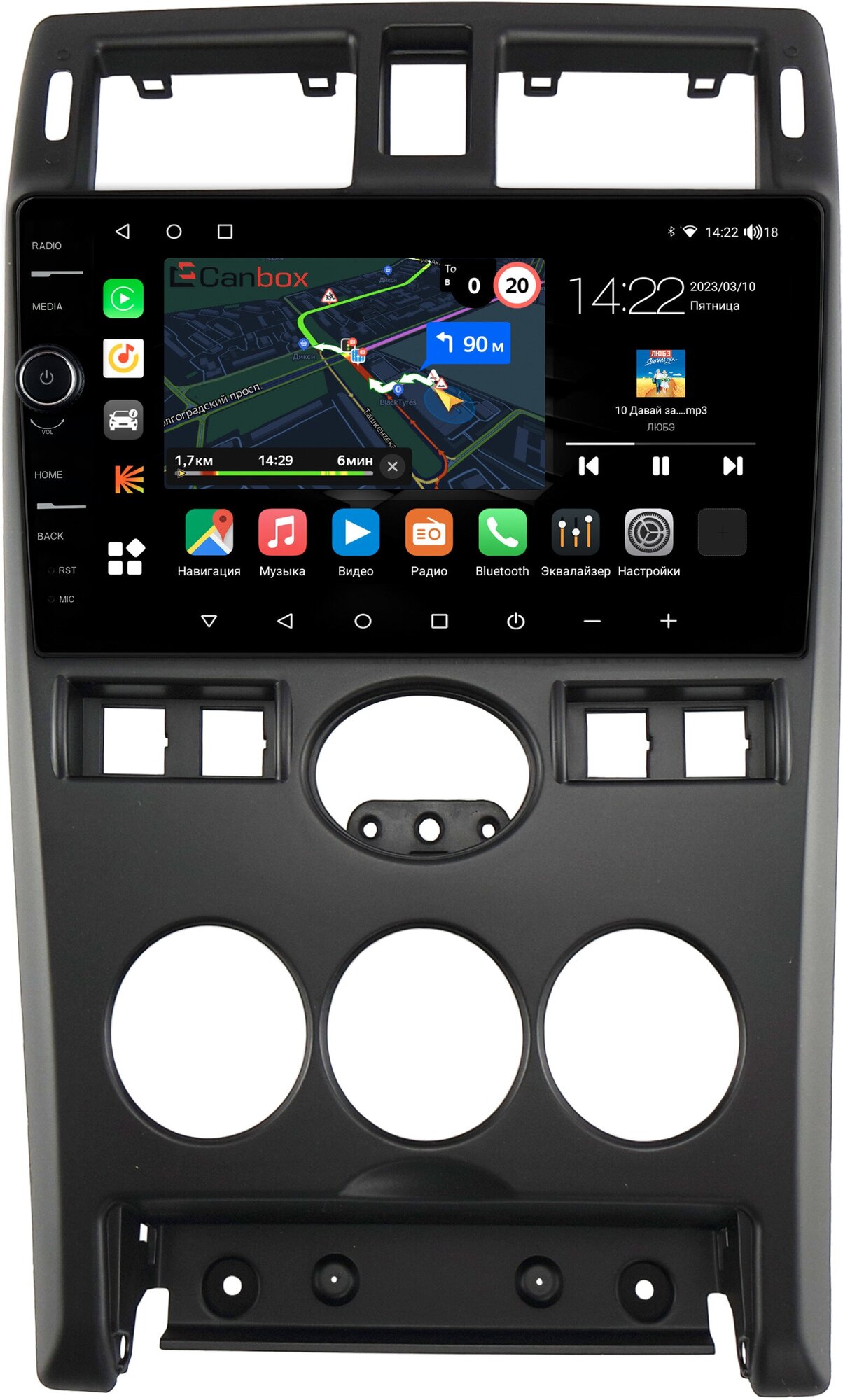 Штатная магнитола Canbox M-Line 7840-9-1177 для Lada Priora 2007-2013 черная на Android 10 (4G-SIM, 2/32, DSP, QLed)