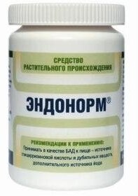 Эндонорм 400мг N90 капс.