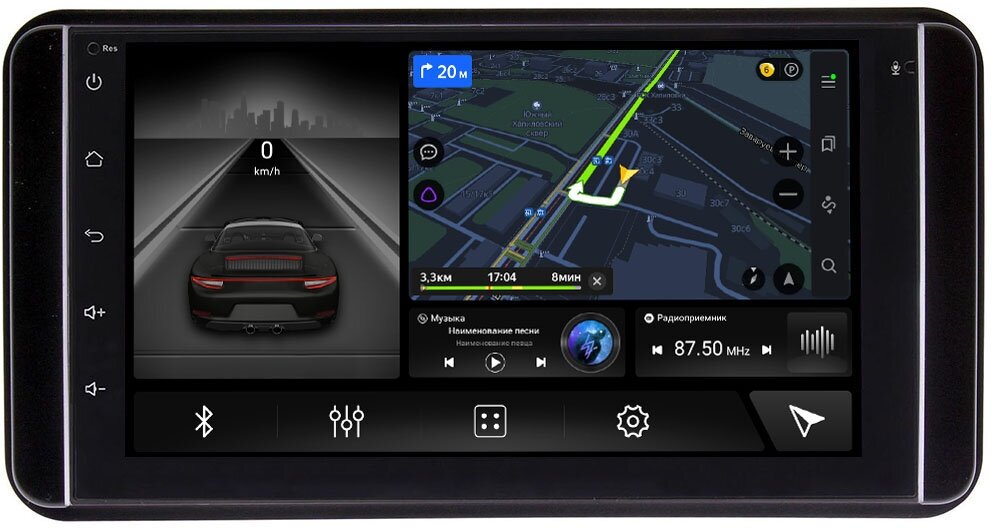 Магнитола в штатное место 2 din Canbox H-Line 4477-RP-TYUNBBW-43 для Toyota Universal Android 10 (4G-SIM, 4/32, DSP, QLed)