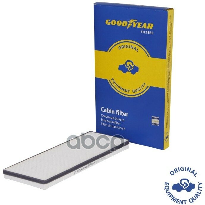 Фильтр салонный Audi A4 94-00, VW Passat 96-00 GOODYEAR арт. GY3226 - высокое качество товара по низкой цене
