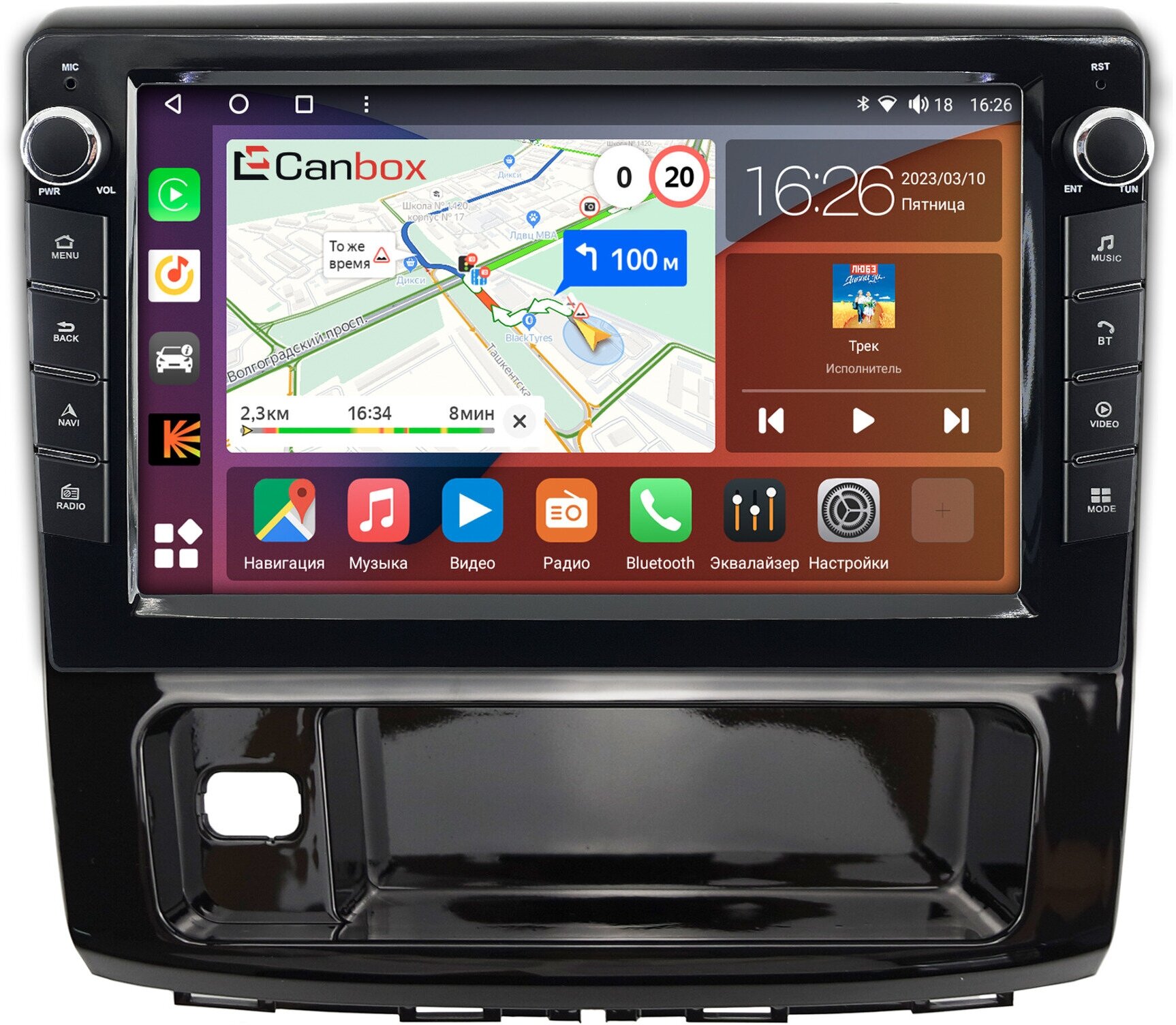 Штатная магнитола Haval H9 2014-2024 (глянец) Canbox H-Line 7827-10-910 Android 10 (4G-SIM, 4/64, DSP, QLed) С крутилками
