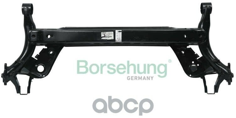 Балка задняя BORSEHUNG арт. B18794