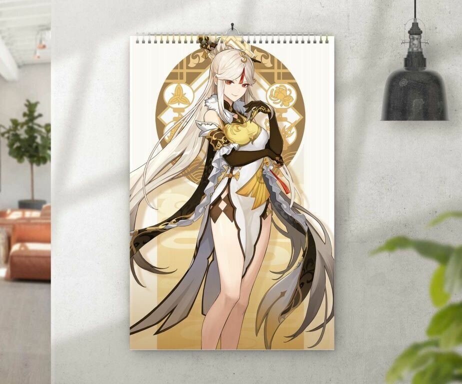 Календарь перекидной Genshin Impact, Геншин Импакт №18, А4