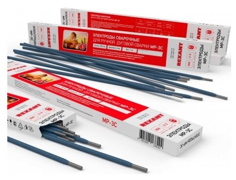 Электрод REXANT MP-3C 350мм/3мм пачка 1 кг