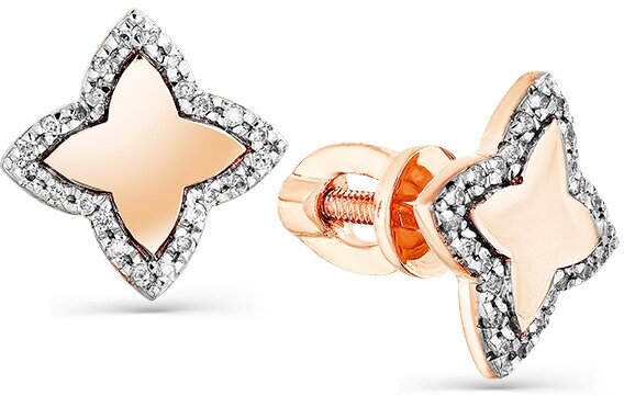 Серьги, красное золото, 585 проба, бриллиант