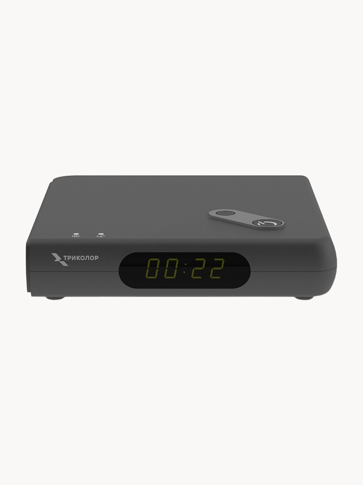 Спутниковый ресивер Триколор ТВ GS Hub 2 Box (Медиахаб мини) со встроенным wi-fi модулем + подписка на 7 дней (Центр/Сибирь, максимум, 3500 руб./год)