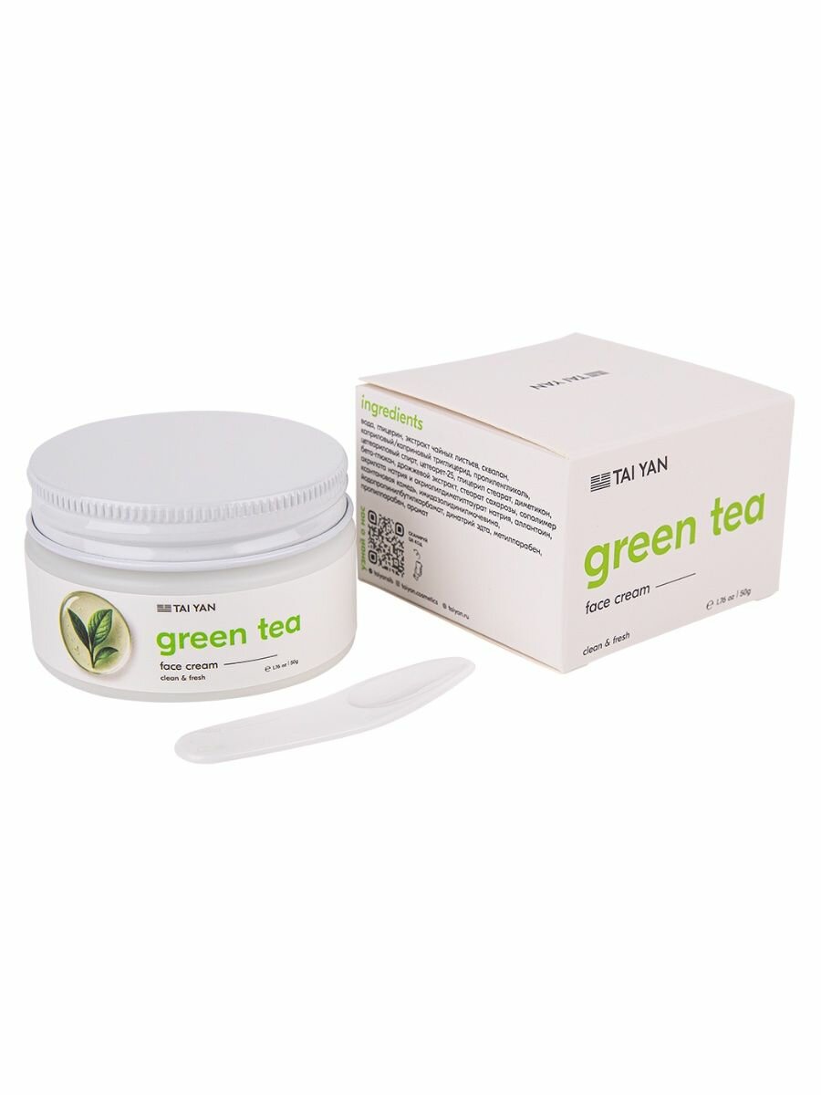 Крем для лица увлажняющий GREEN TEA Tai Yan, 50 гр