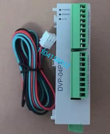 Кабельная катушка DVP DVP14SS211R