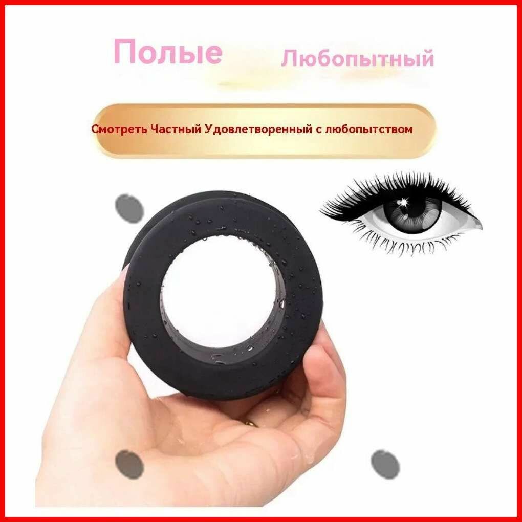 Анальная пробка — фото 1