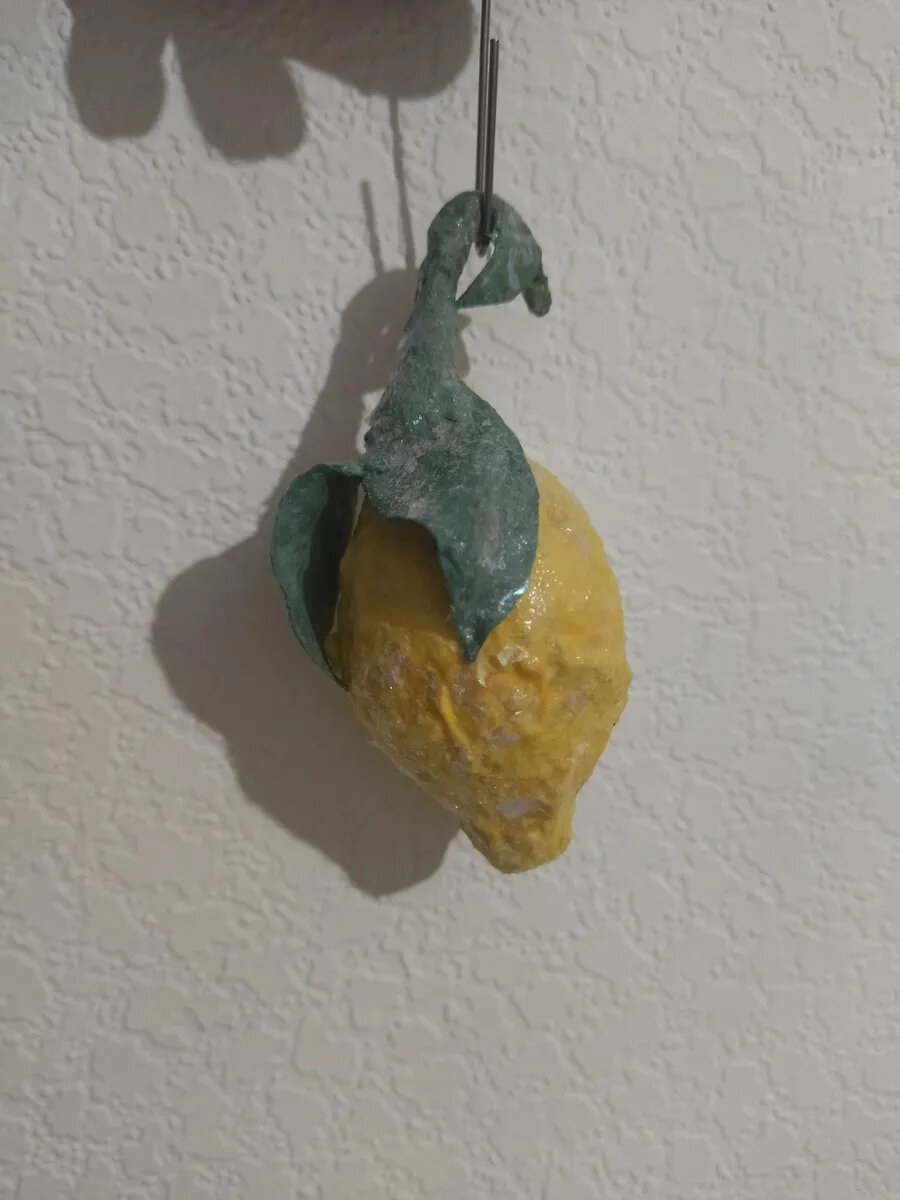 Ватная елочная ретро игрушка "Лимон"