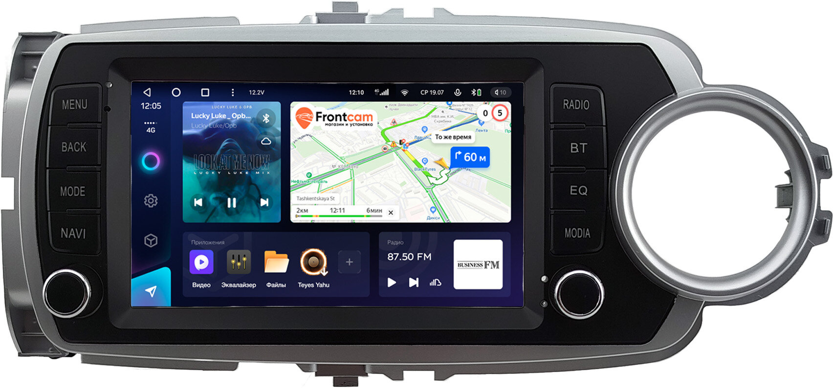 Штатная магнитола Toyota Vitz 3 (XP130) 2010-2014 Teyes CC3L 4/32 7" RP-0693-518 Android 10 (4G-SIM, DSP, IPS)