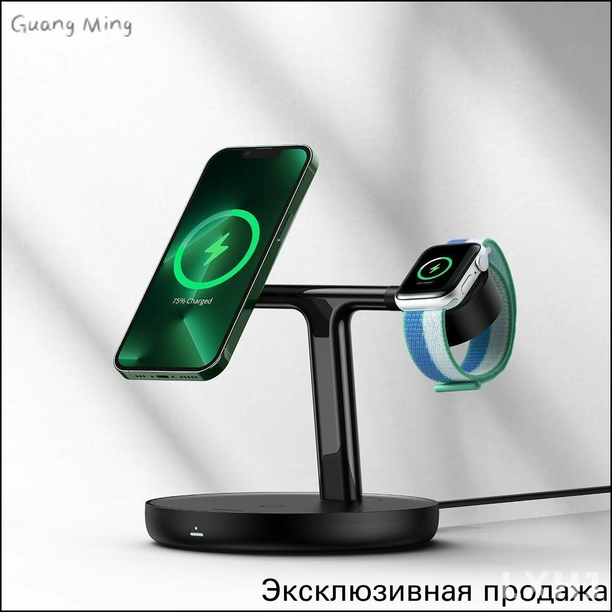Магнитная беспроводная зарядная станция Baseus Swan 3 в 1, премиум бестселлер для iPhone 12, 13, 14 с поддержкой MagSafe и мощностью 20W, цвет черный, артикул WXTE000101