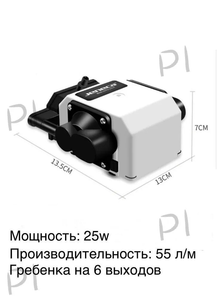 Аэратор для пруда Jeneca DB58 - тихий и компактный мембранный компрессор для пруда, аквариума до 2000л