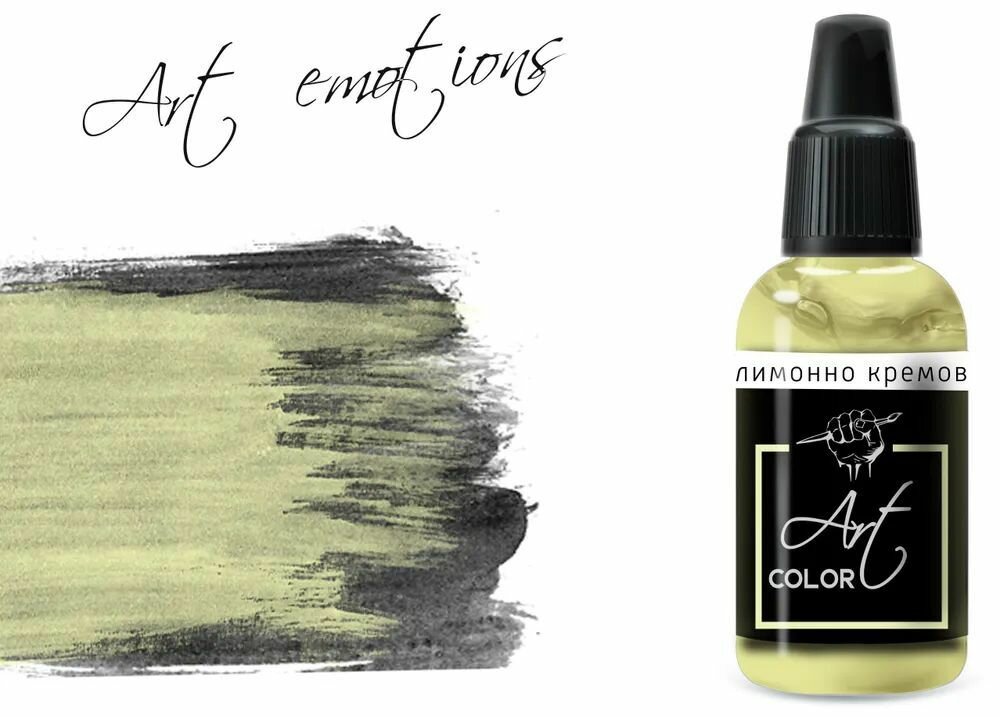 ART46 Краска акриловая Pacific88 Art Color 18 мл лимонно-кремовый (lemon cream)