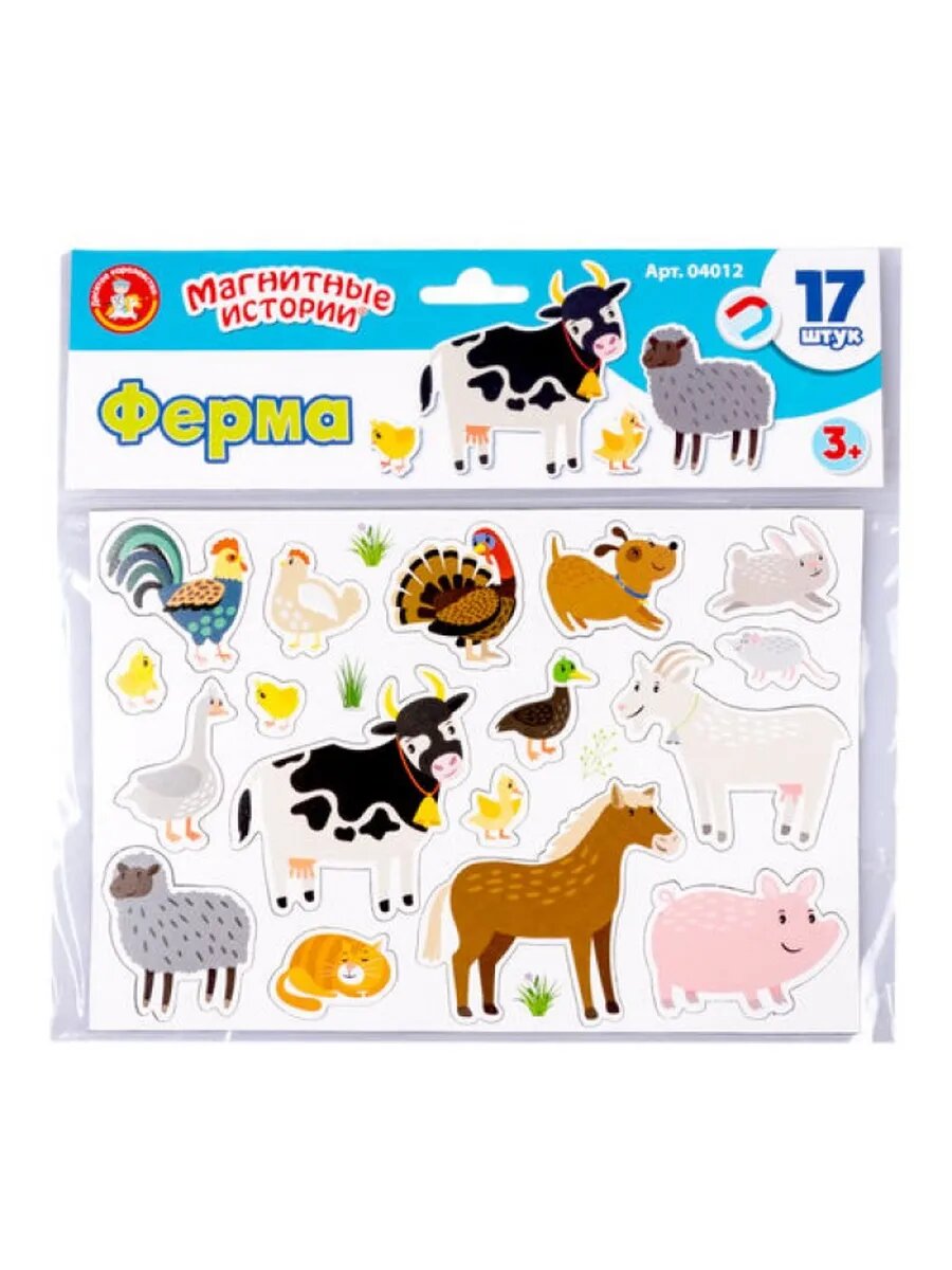 Магниты /Ферма/. Серия Магнитные истории (европодвес)