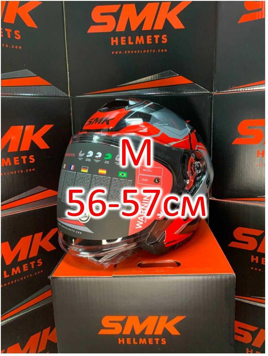 Мотошлем открытый SMK GTJ ESCAPE, цвет черный/серый/красный (M, размер 56-57см)