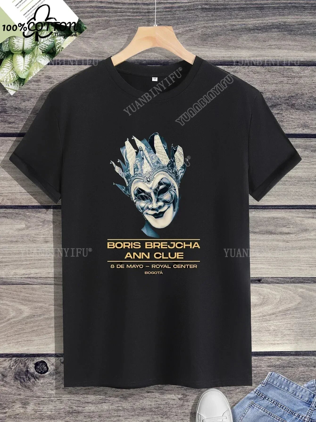 Футболка