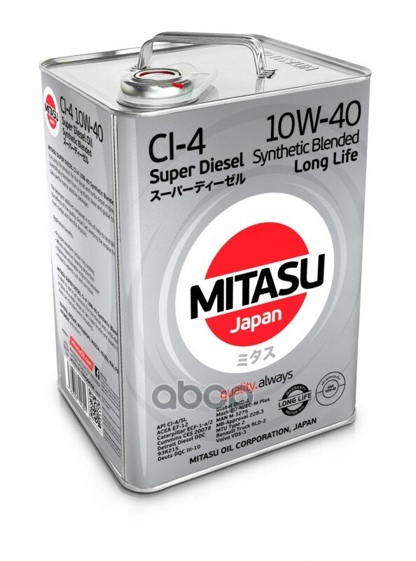 MITASU MITASU 10W40 6L масло моторное груз SUPER DIESEL CI-4API CI-4/SL ACEA A3/B4, E7 Synthetic Blended шт.