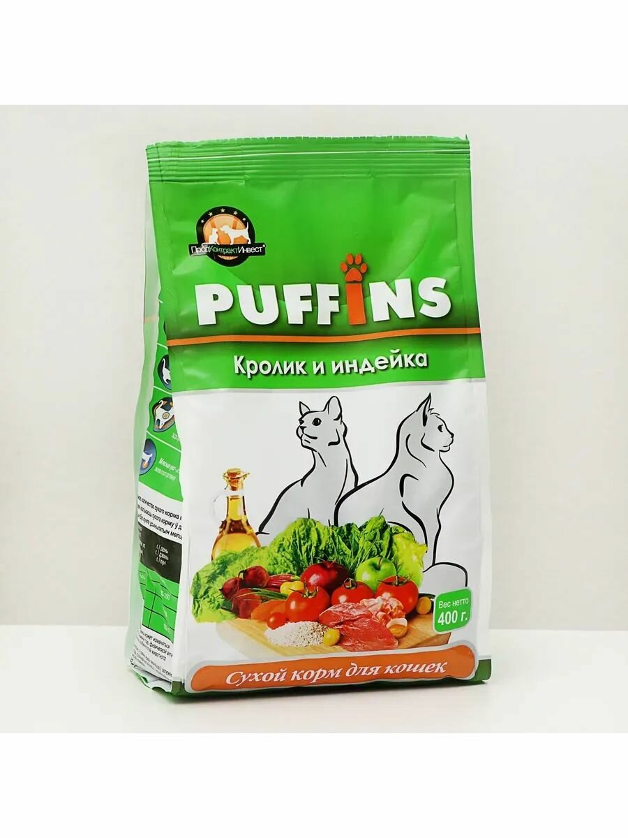 Сухой корм для кошек PUFFINS Кролик и Индейка 400г