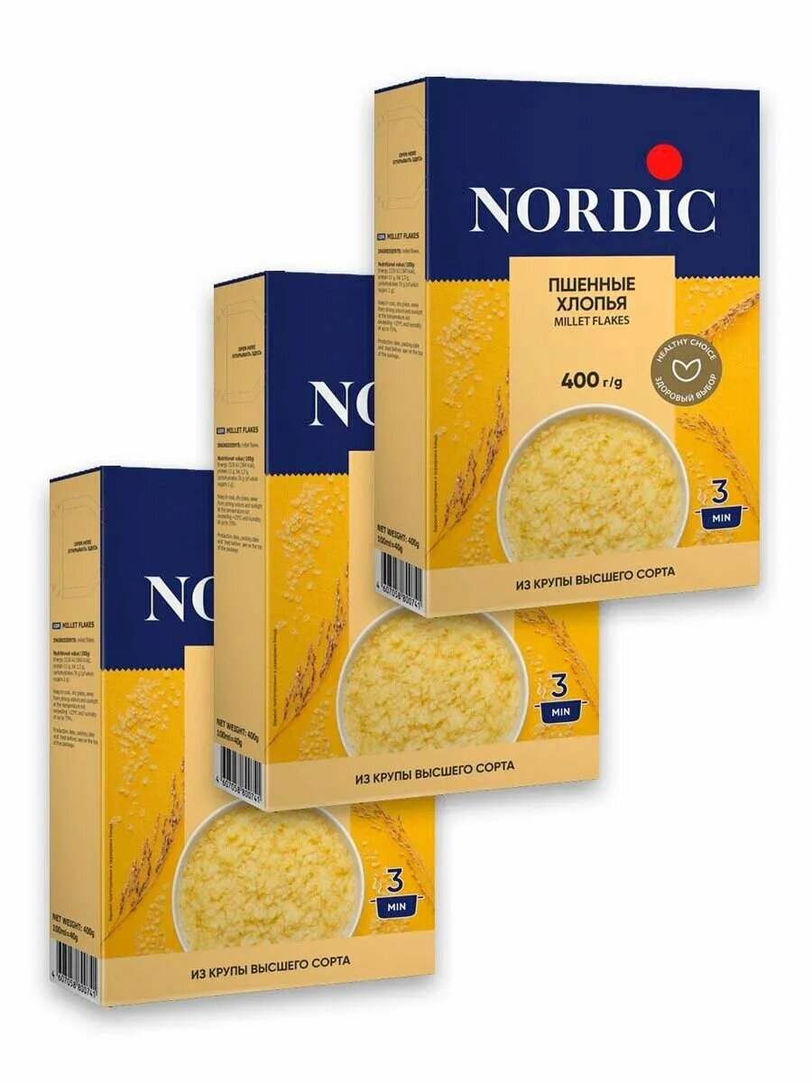 Хлопья 3 пачки по 400 грамм пшенные, постный продукт