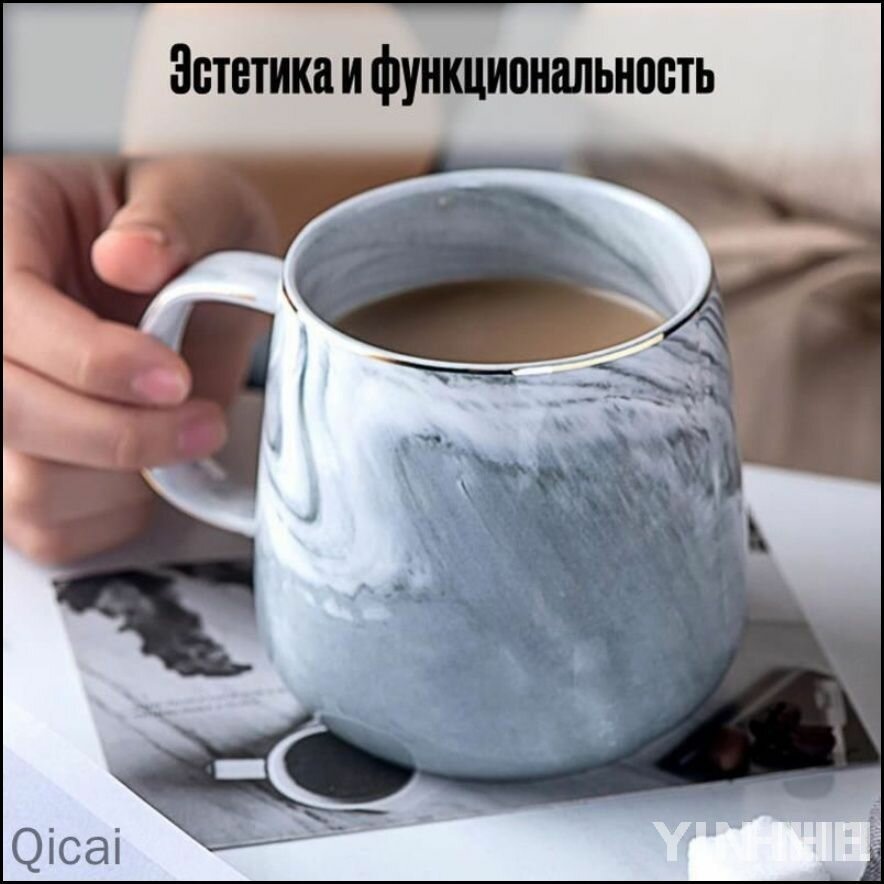 Кружка, 1000 мл, 1 шт