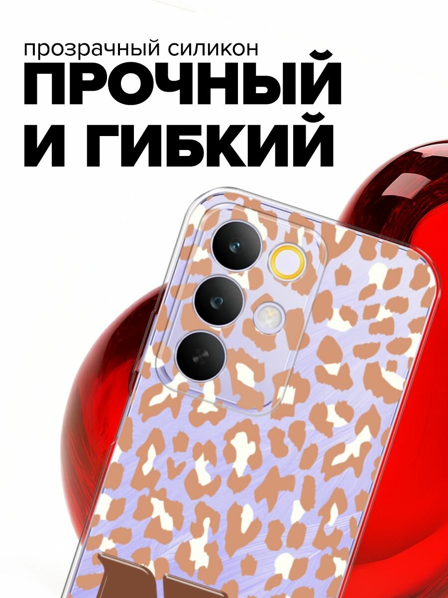 Силиконовый чехол на Realme C85 / Реалми C85 с принтом Буква K в леопарде — фото 1