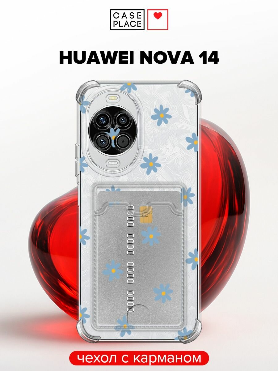 Чехол на Huawei Nova 14 (Хуавей Нова 14) с картой и принтом Голубые ромашки