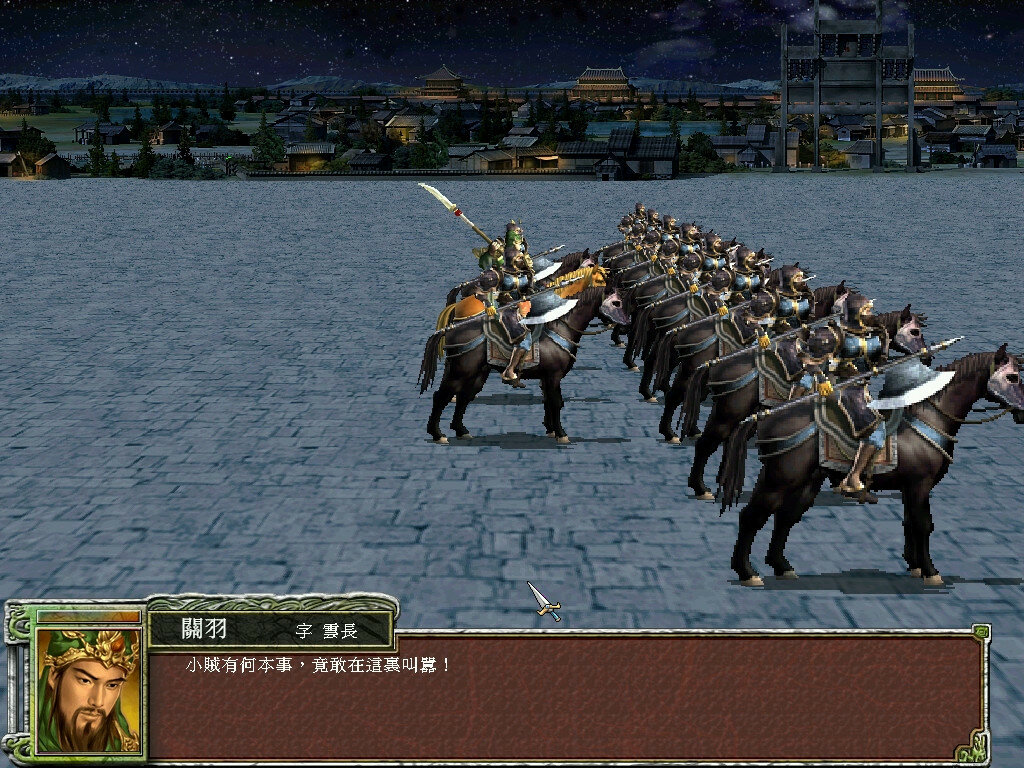 Heroes of the Three Kingdoms 7 Steam Ключ • Активация Steam • регион Весь мир