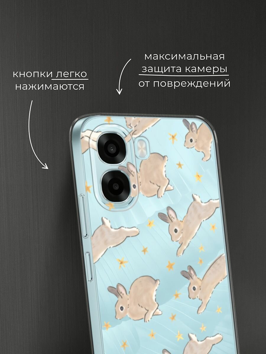Чехол на Oppo A6x / Оппо A6x с принтом Бойкие зайчата, прозрачный — фото 1
